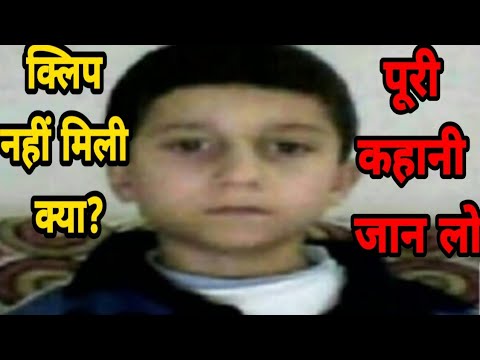 Mat man maa chuda boy viral video | mat man maa Viral video Full Story ...