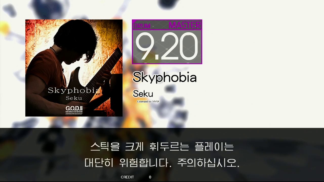 Gitadora Skyphobia Master drum - YouTube