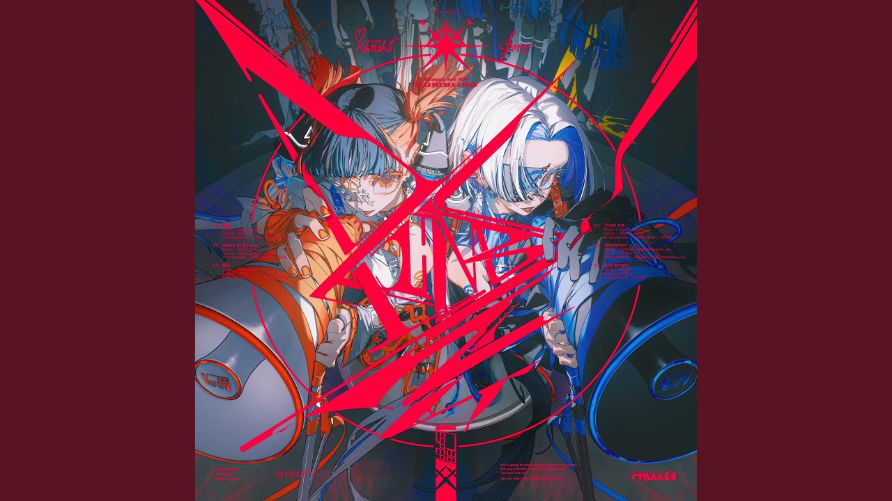 Bell Ringer - YouTube