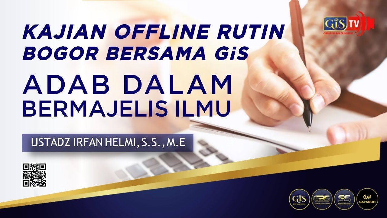 Adab dalam Bermajelis Ilmu - Ustadz Irfan Helmi, S.S., M.E. - YouTube