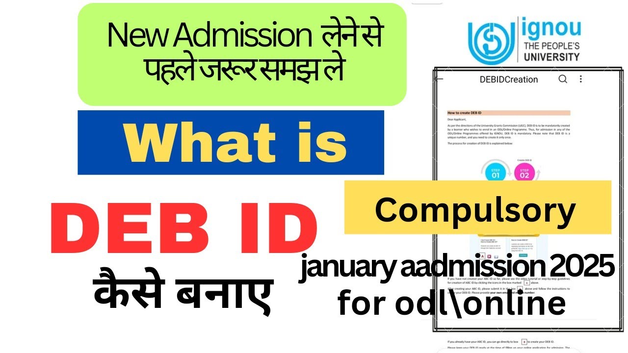( ignou new notification December 2024) DEB ID Compulsory for all 🤯😳 ...