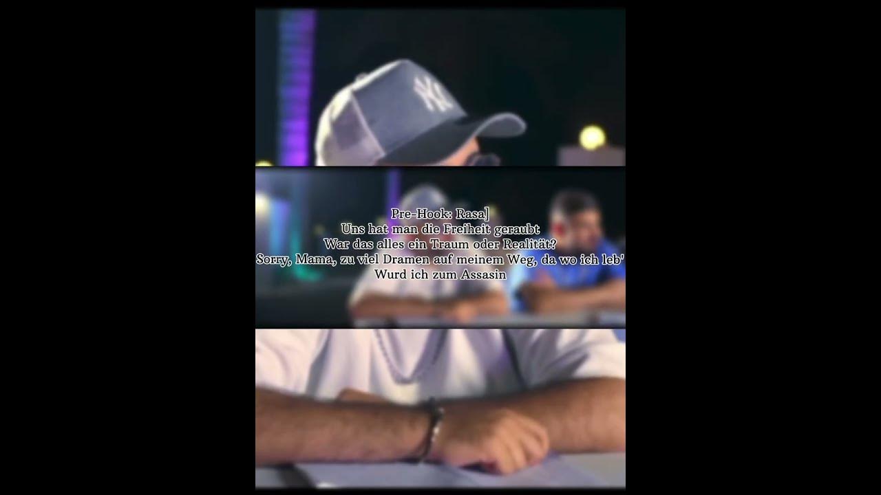 A la carte ( Shabab rasa) Lyric - YouTube