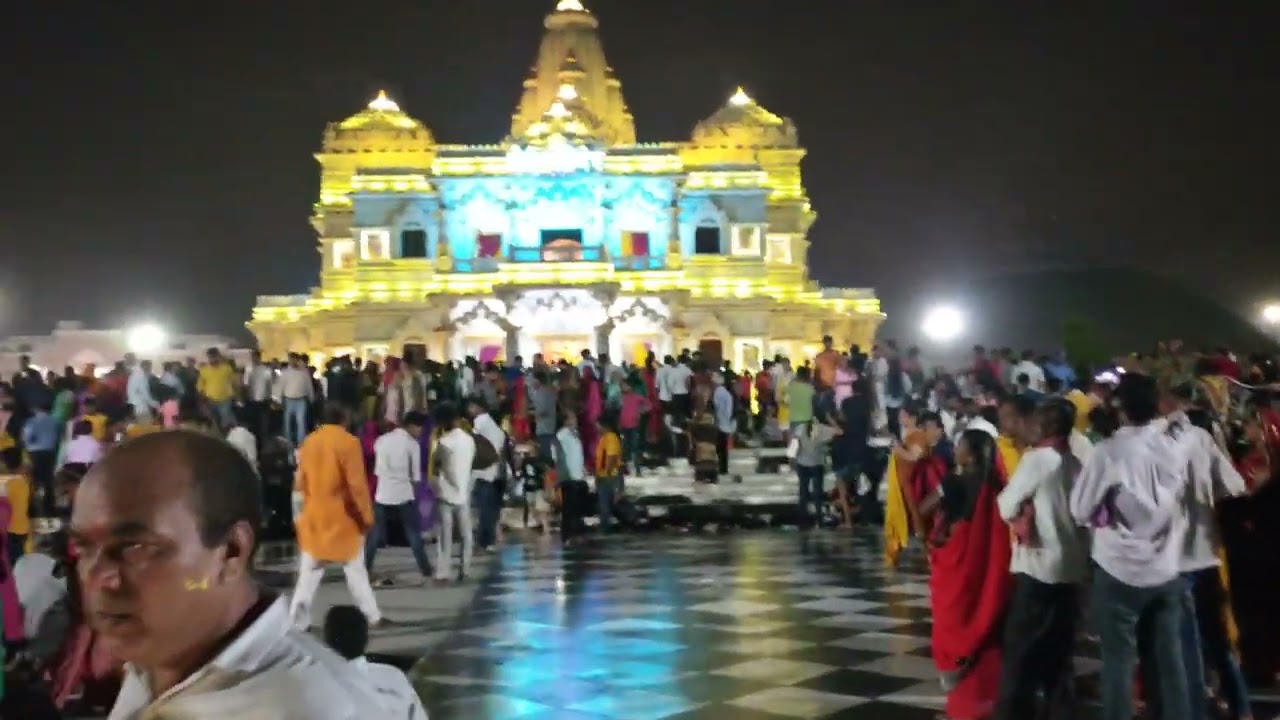 Vrindavan prem mandir darshan mathura shree krishna janmabhumi - YouTube