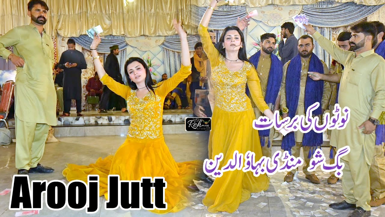 Zulfan Day Sat Wada Jaal Jaal | Arooj Jutt | New Super Hit Dance 2025 ...
