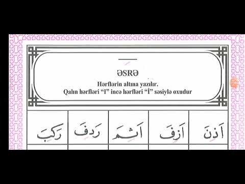 8-ci dərs...*Ərəb dilində Əsrə və ya Kəsrə dərsi*...