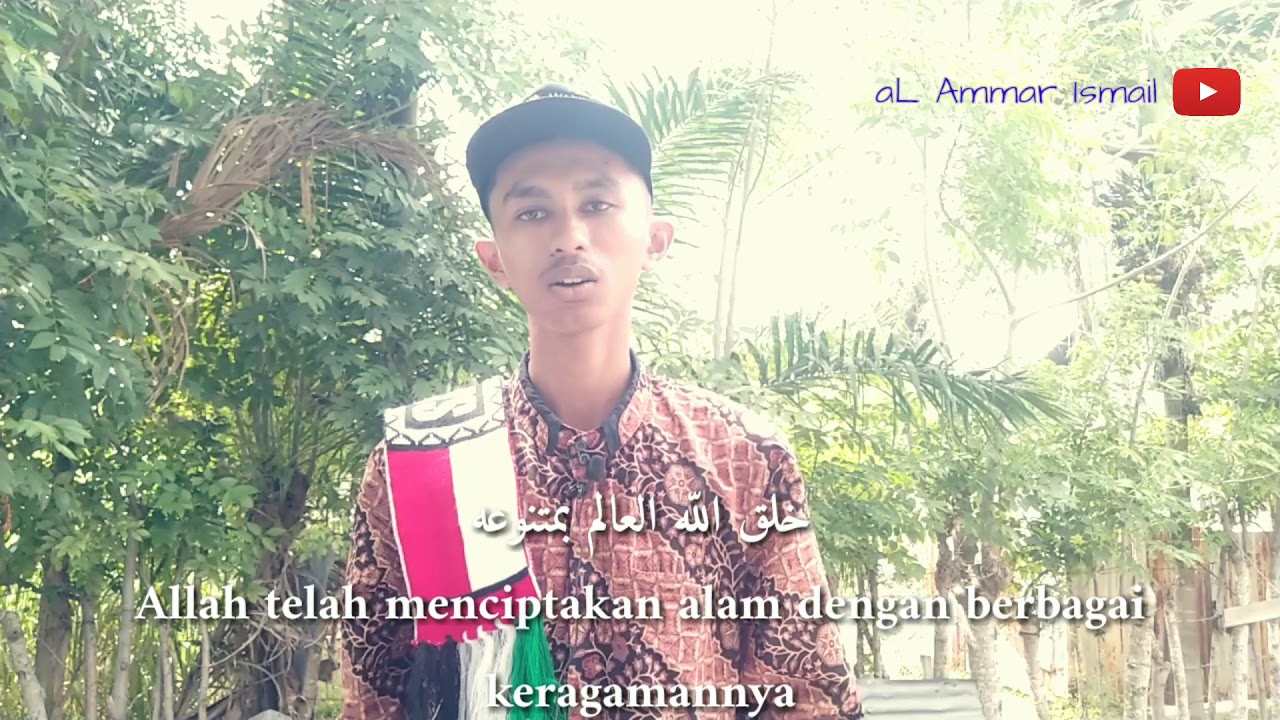 Menjaga Alam (اصلاح العالم) - Ammar Ismail | Nasehat Bahasa Arab - YouTube