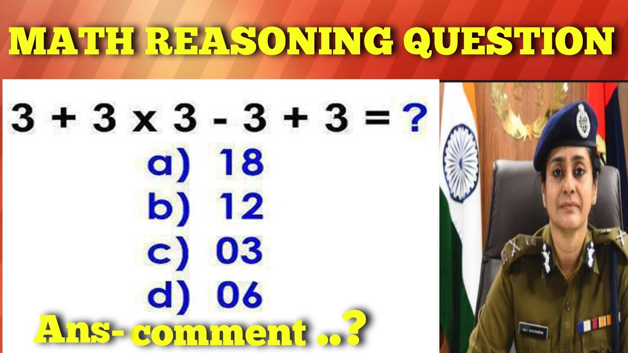 Math reasoning questions SSC EXAM PREPARATION for students - YouTube