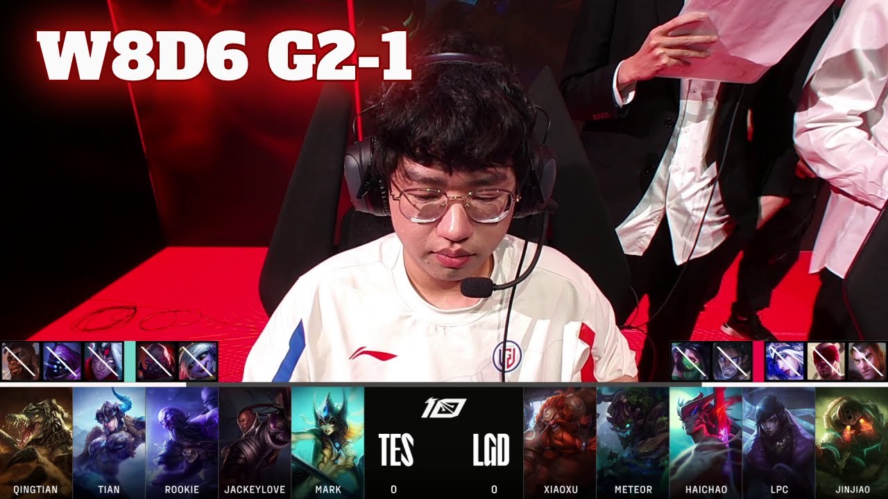 TES vs LGD - Game 1 | Week 8 Day 6 LPL Spring 2023 | Top Esports vs LGD ...