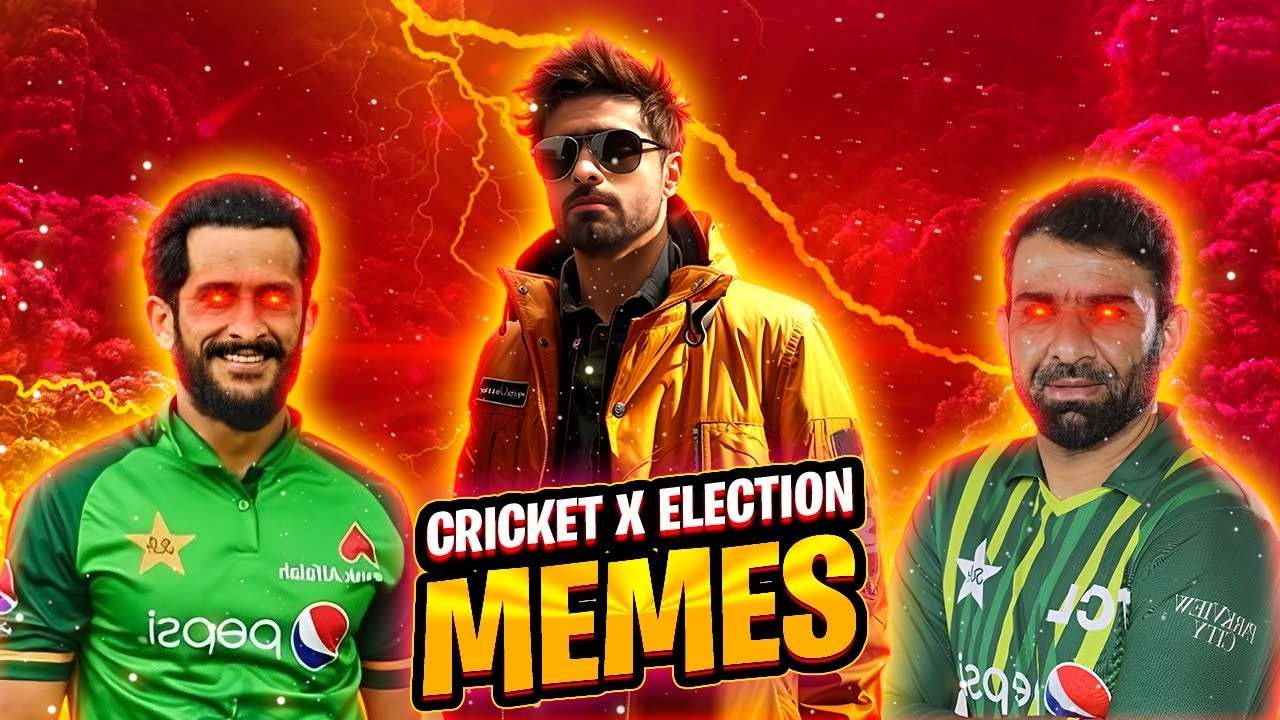 Pakistan Cricket Memes 2024 | Election Memes 2024 | Pakistani Memes ...