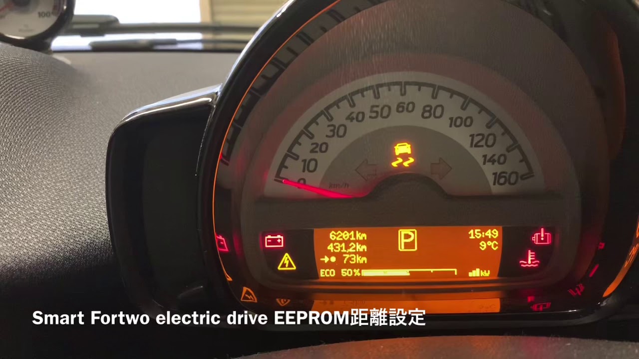 smart fortwo electric drive EEPROM Odometer Reprogramming - YouTube