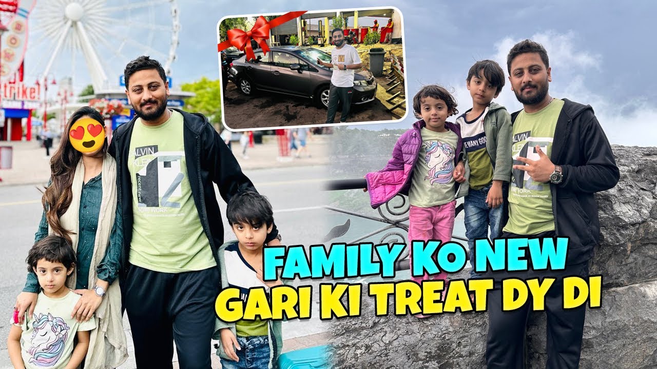 Family Ko New Gari Ki Treat De Di 😍| Haris Shahid Vlogs - YouTube
