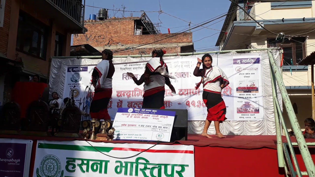 Cultural dance in Kutumba's track (hami yuwa) - YouTube