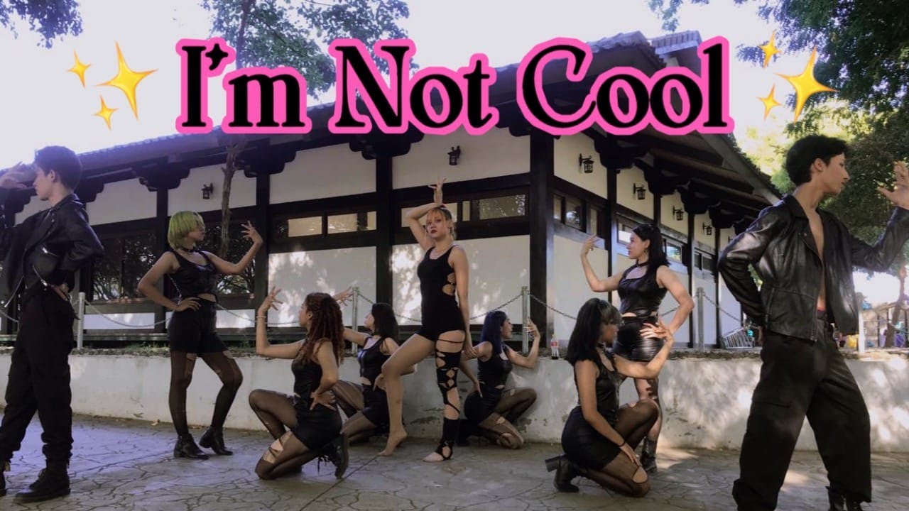 Hyuna || I'm Not Cool || Dance Cover || Unlimited - YouTube