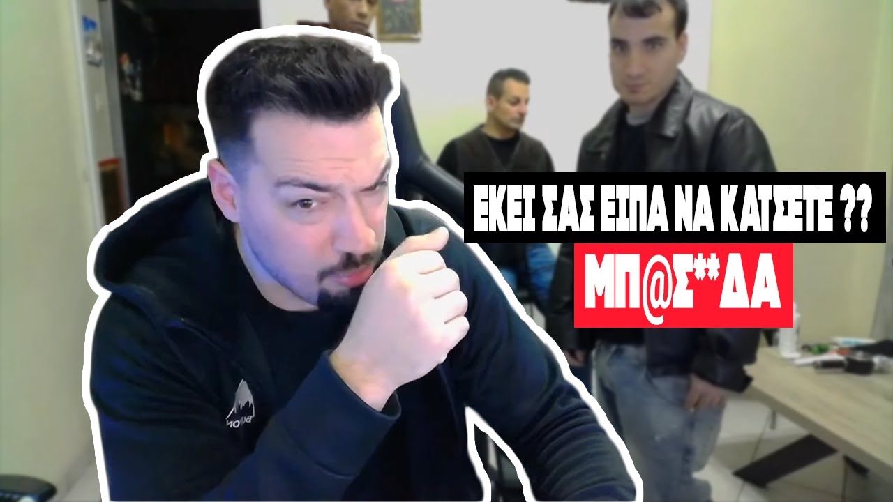🔴😱ΤΡΕΛΟ RAGE Αρχηγου σε Κιτοκο και Βαρδο (Hayate Network) - YouTube