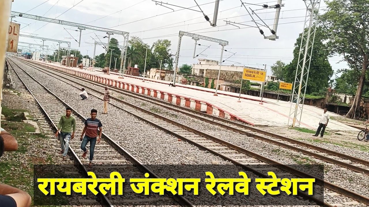 Rae Bareli Junction Railway Station #indianrailways #train # ...