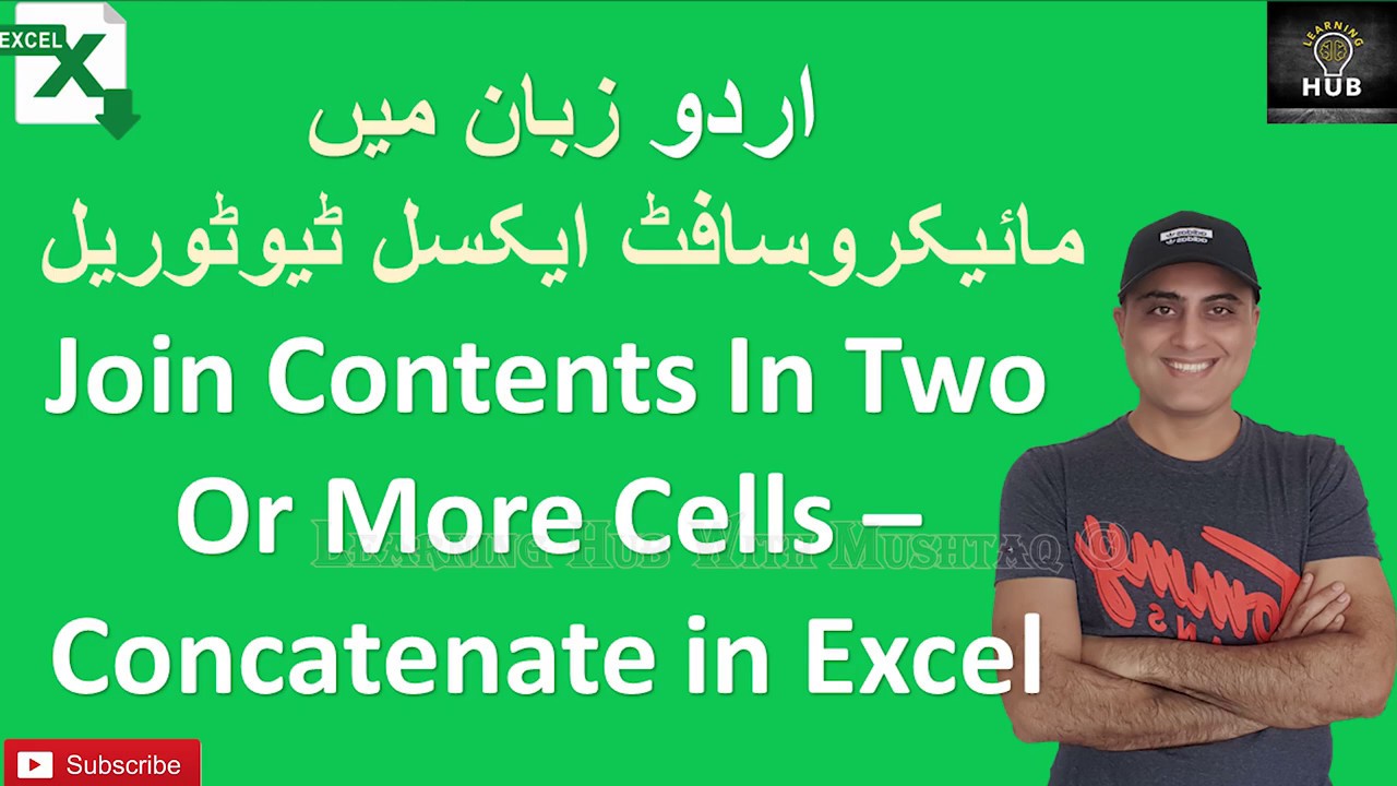 Join Text Of Two Or More Cells Concatenate In Excel Urdu Hindi Join Text Of Two Or More Cells Concatenate In Excel Urdu Hindi