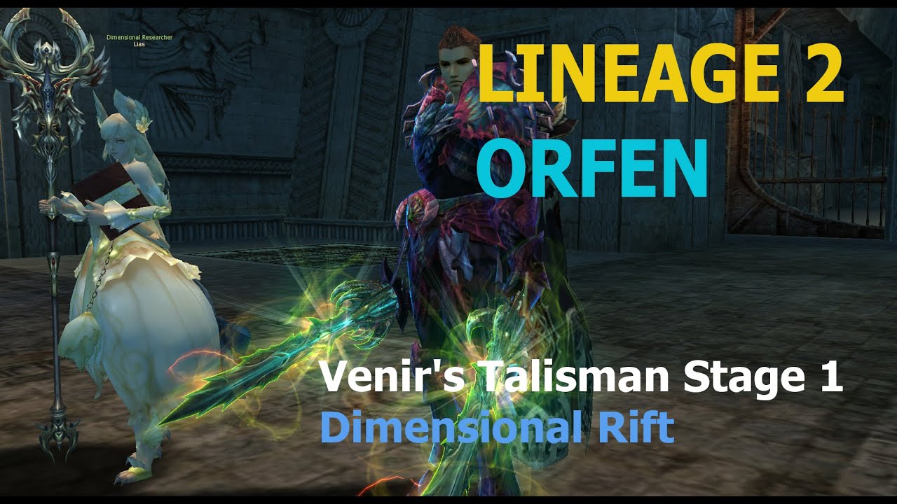 Lineage 2 Orfen server - 100-day Subjugation Operation Dimensional Rift ...