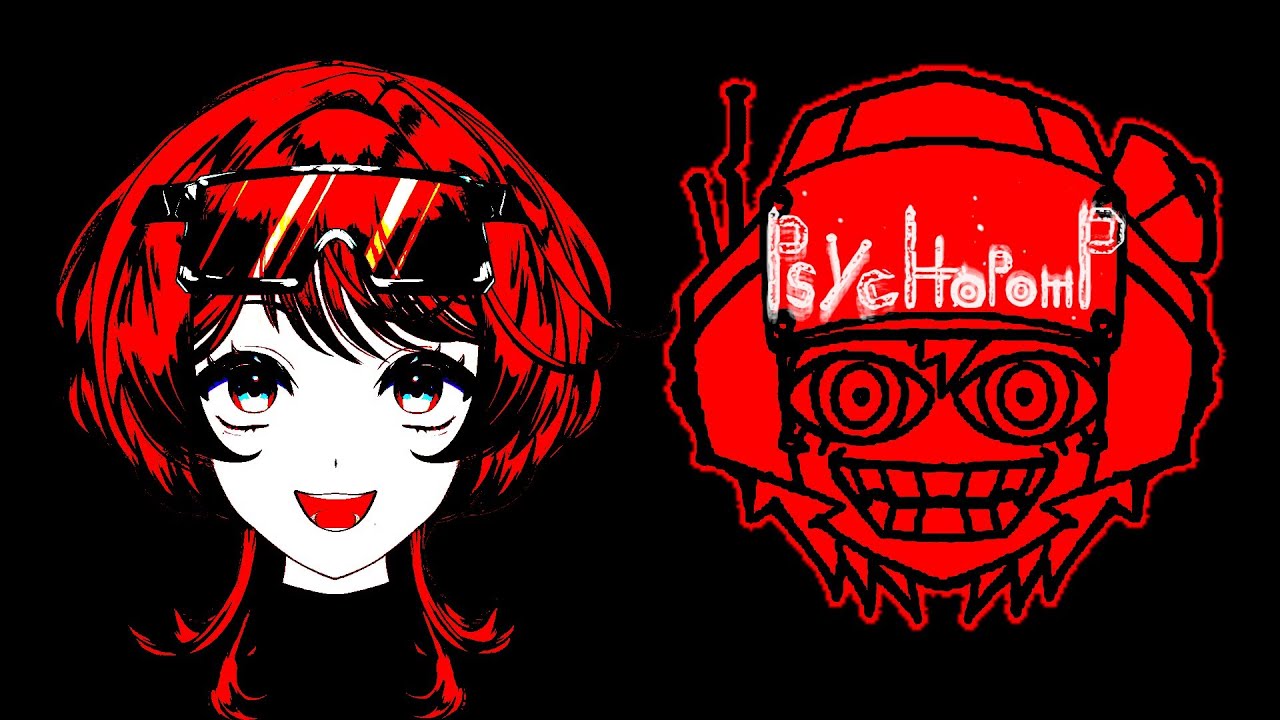 《PSYCHOPOMP》SHE PSYCHO ON MY POMP TILL I WHAT【Sera Kesera | bondliveEN ...