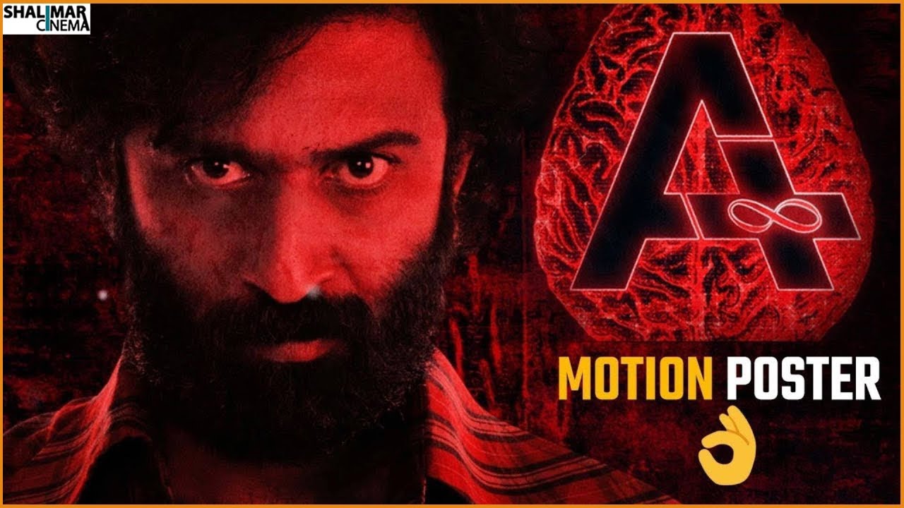 A ( AD INFINITUM ) Movie Motion Poster || Nithin Prasanna, Preethi ...