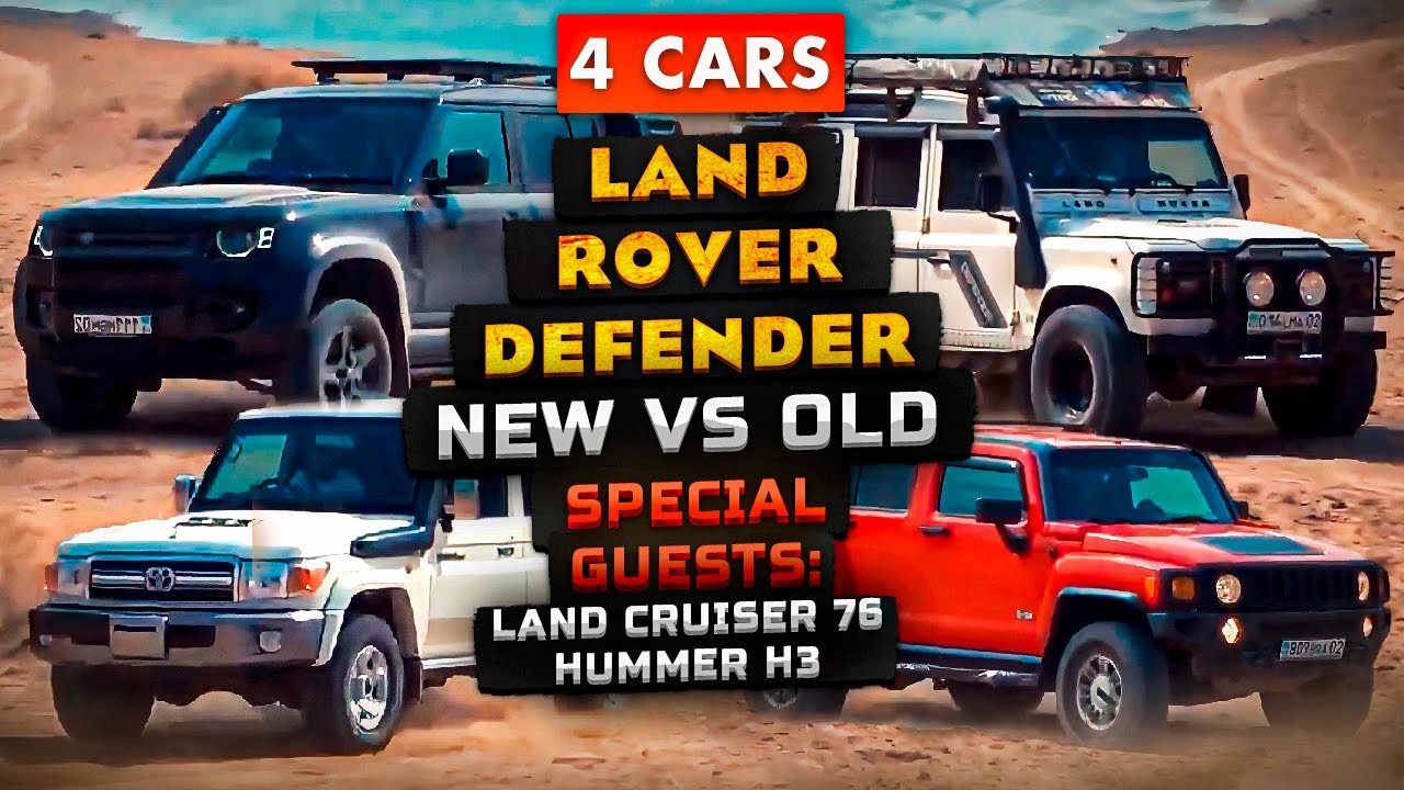 Land Rover Defender: OLD versus NEW + Toyota Land Cruiser 76 & Hummer ...