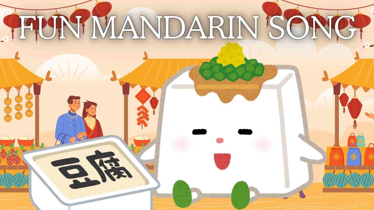 Fun Mandarin Song for Beginners #LearnMandarin#ChineseForBeginners# ...