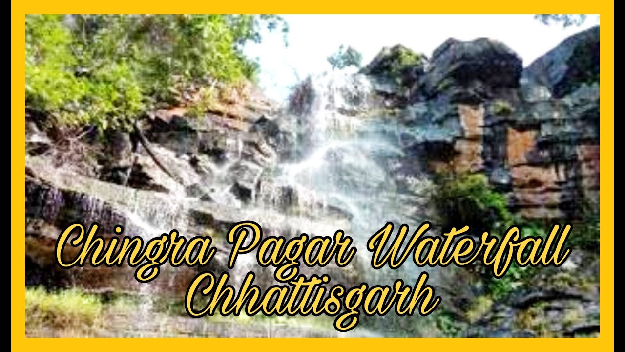 CHINGRA PAGAR WATERFALL, CHHATTISGARH - YouTube