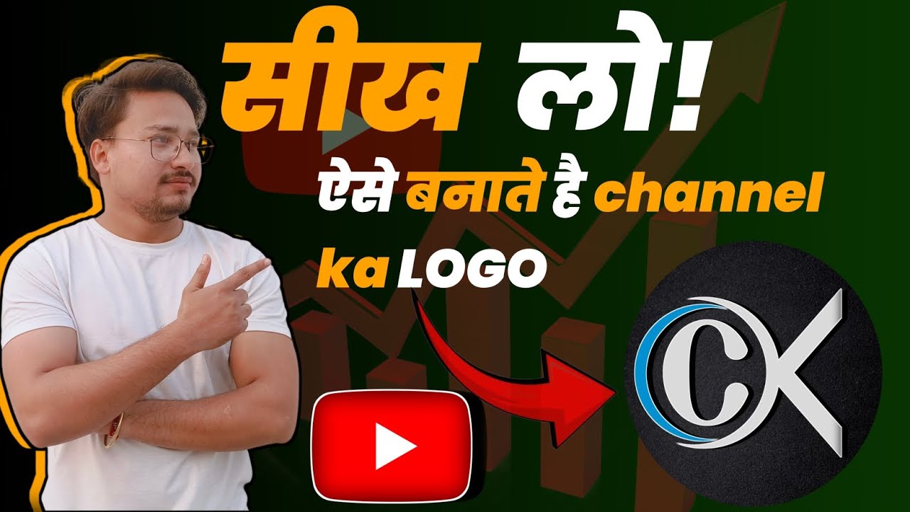 unique logo for YouTube channel || logo बनाना सीखो in pixellab app # ...