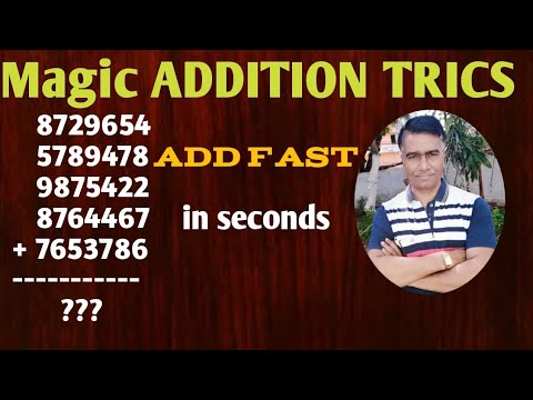 Magic Addition Tricks।। Math tricks ।। Fast calculations ।। Add fast ...