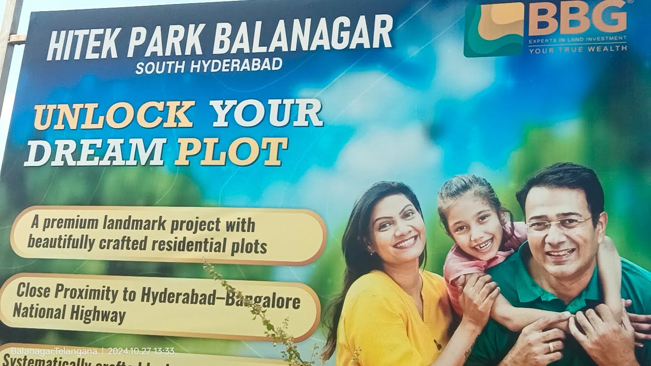 NEAR BY RRR || LOGISTIC CITY || NEAR BY BANGALORE HIGHWAY || SHADNAGAR ...