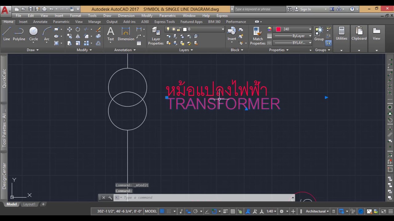 Cara Membuat Single Line Diagram Di Autocad Terbaru cara-membuat-single-line-diagram-di-autocad-terbaru
