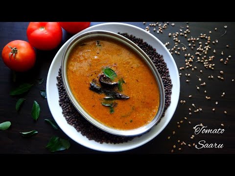 Tomato Saaru | Konkani recipe | Thakaali Saaru | Saaru recipe | Saar ...