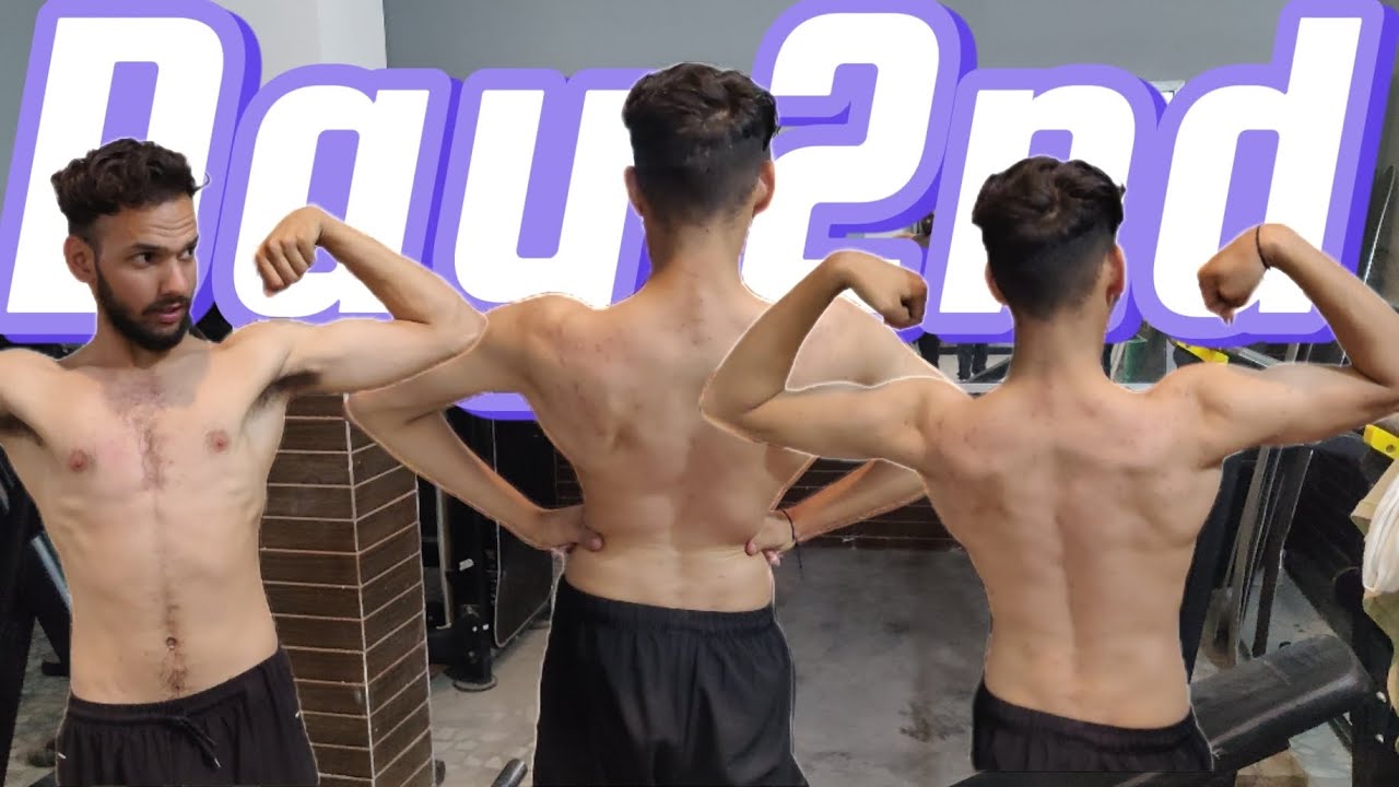 Day 2nd legs workout 💪 - YouTube