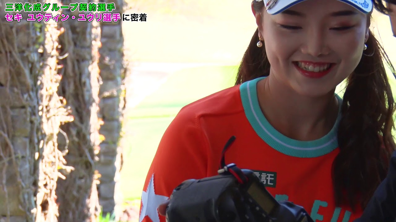 seki movie 2019 - YouTube