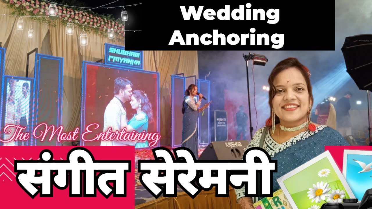Wedding Anchoring | Full Script | Calling Shayari | महिला संगीत ...