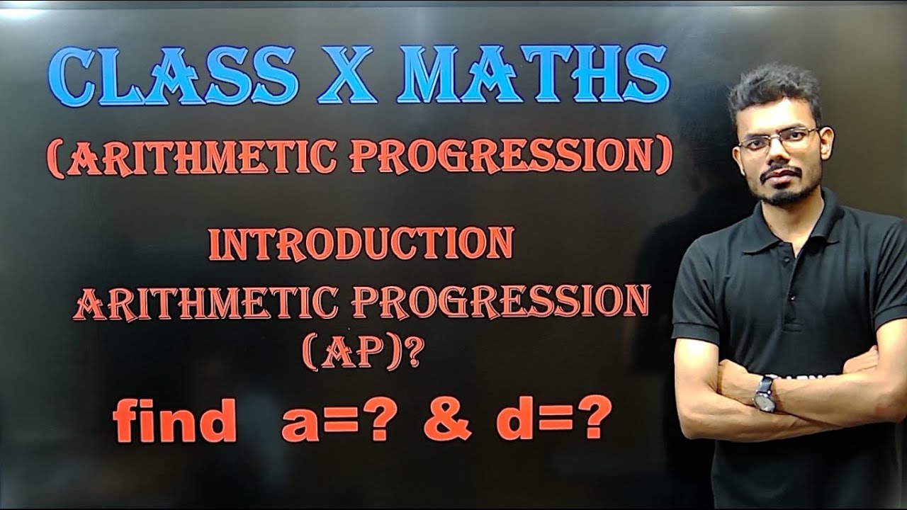 L-2 | part-2 | Introduction of Arithmetic Progression | BY SHYAM SIR ...