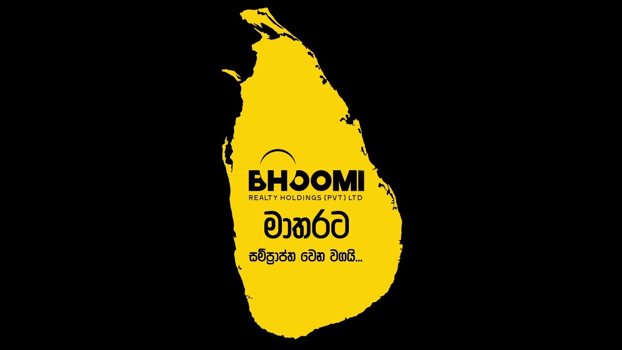 Await the Arrival of Bhoomi Realty in Matara! - YouTube