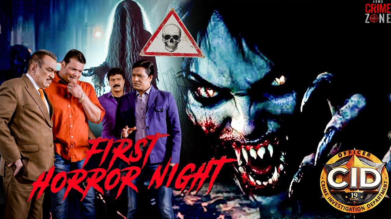 पहली बार CID फसी ऐसे Horror Night मे | कैसे CID निकल पाएगी यहाँ से ...
