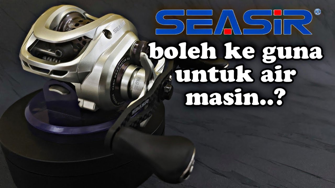 SEASIR COMMANDO PARAMETERS REEL & SHALLOW SPOOL - YouTube