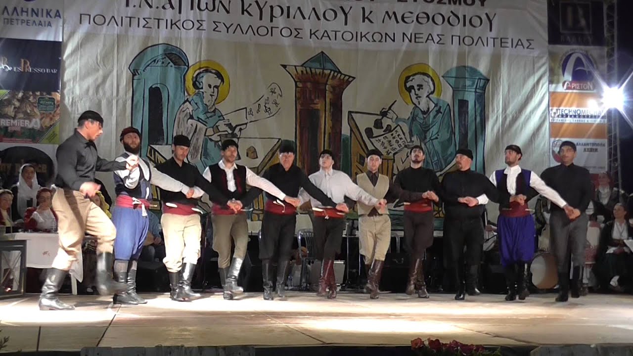 ΠΗΔΗΧΤΟΣ ΜΥΛΟΠΟΤΑΜΟΥ.Σύλλογος Κρητών.''ΙΔΑΙΑ ΓΗ''στα ΚΥΡΙΛΕΙΑ ΚΑΙ ...