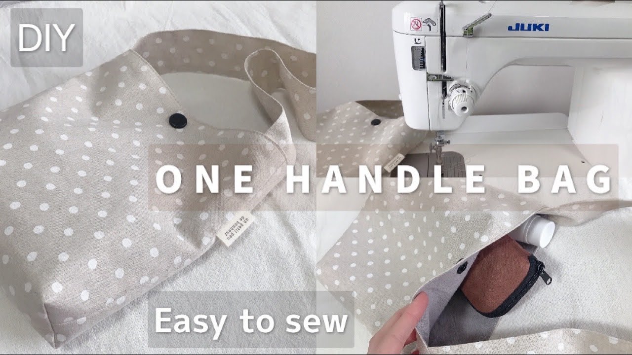 【ワンハンドルバッグ】【DIY】How to make | One handle bag | free pattern | beginner ...