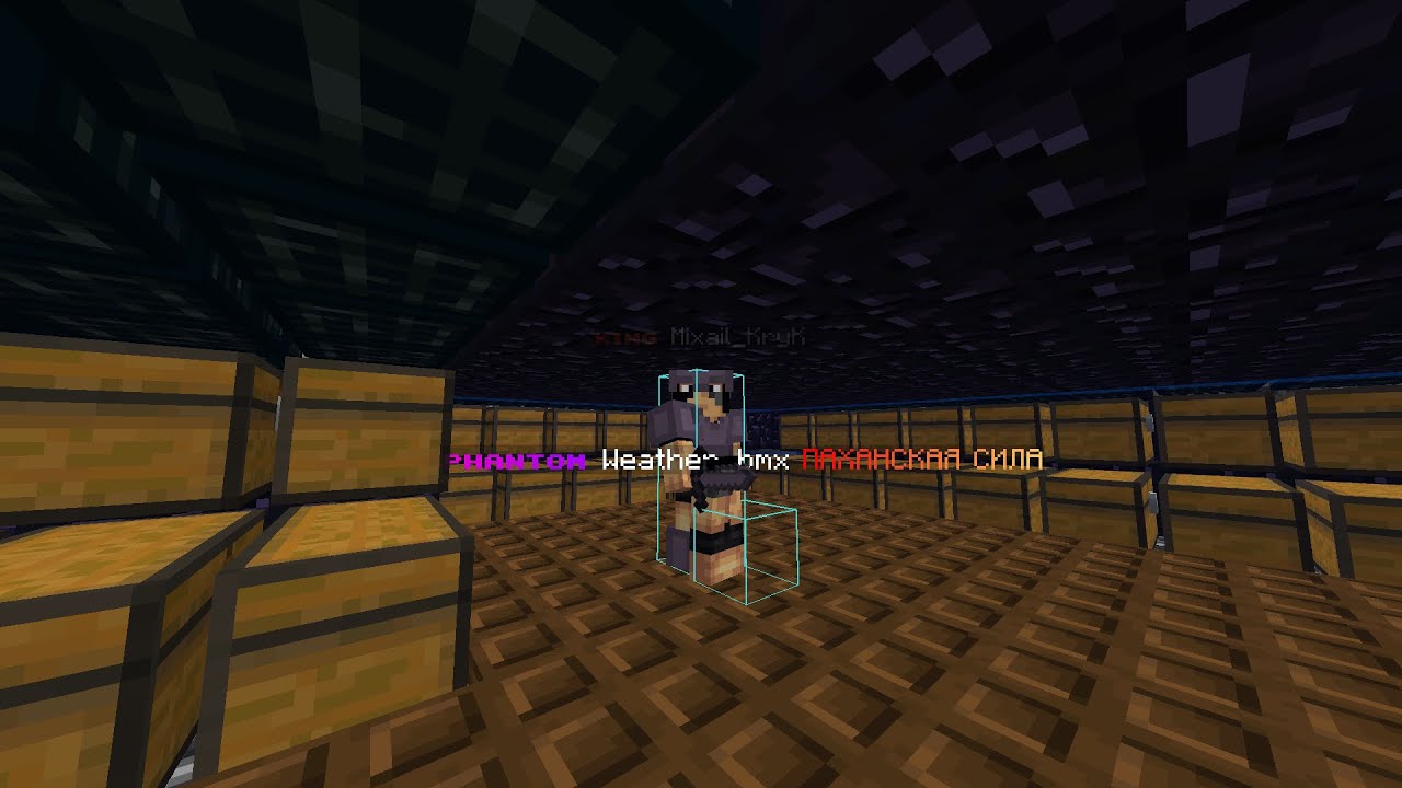 Elytra Hack V.0.4 - YouTube