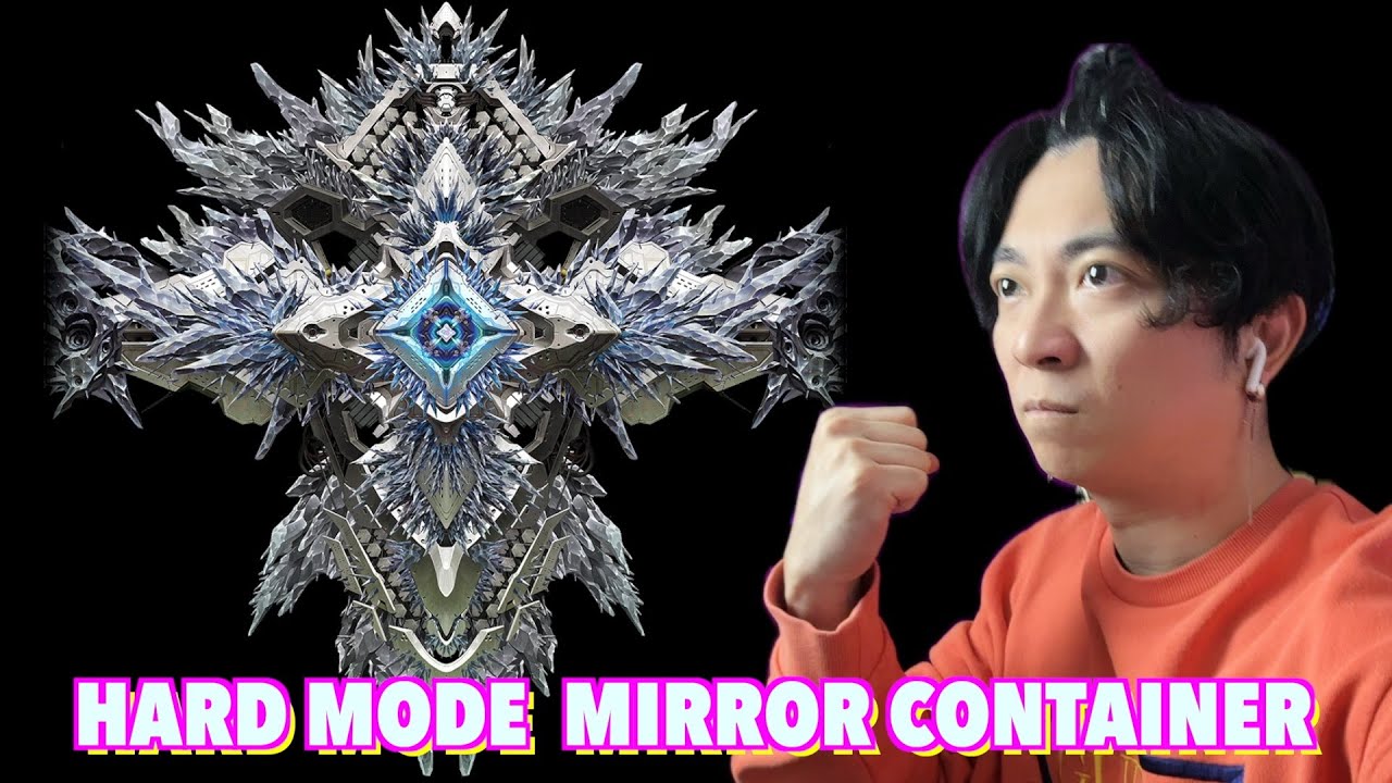 Nikke:// HARD MODE MIRROR CONTAINER - YouTube