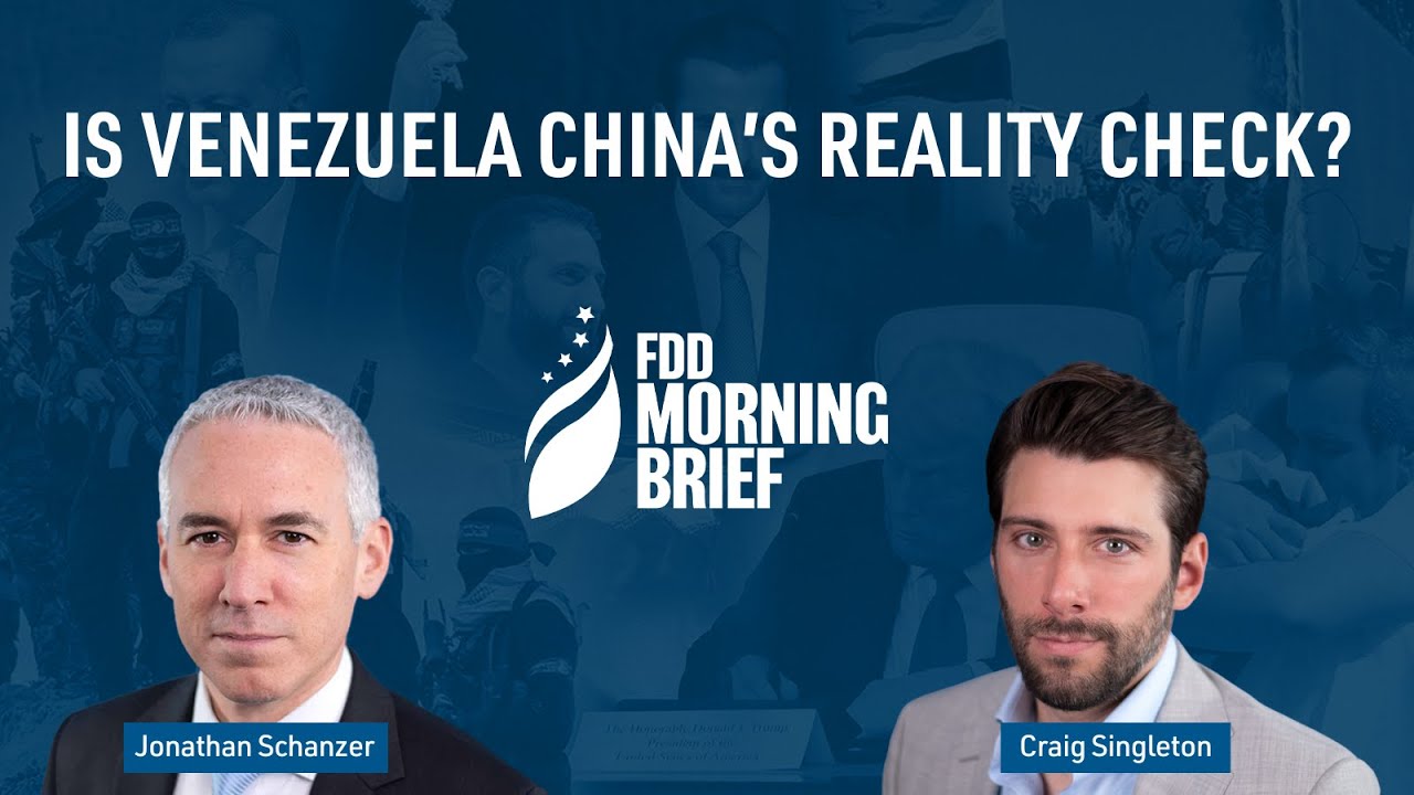 Is Venezuela China's reality check? | feat. Craig Singleton - YouTube