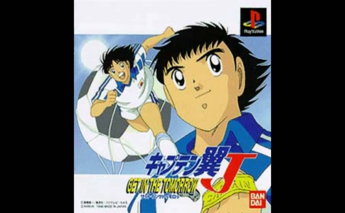Captain Tsubasa J Get In The Tomorrow PSX sundtrack music 1 - YouTube
