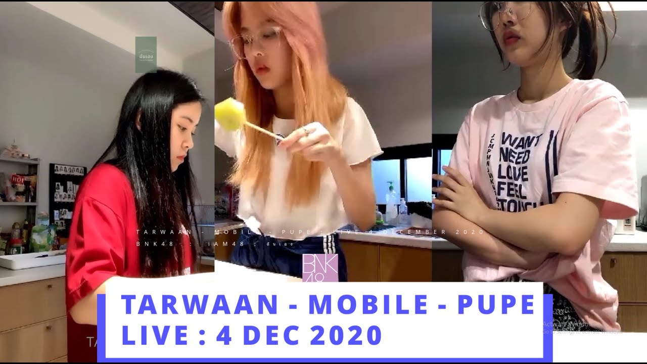 re-upload : "tarwaan - mobile - pupe : 4 dec 2022" - YouTube