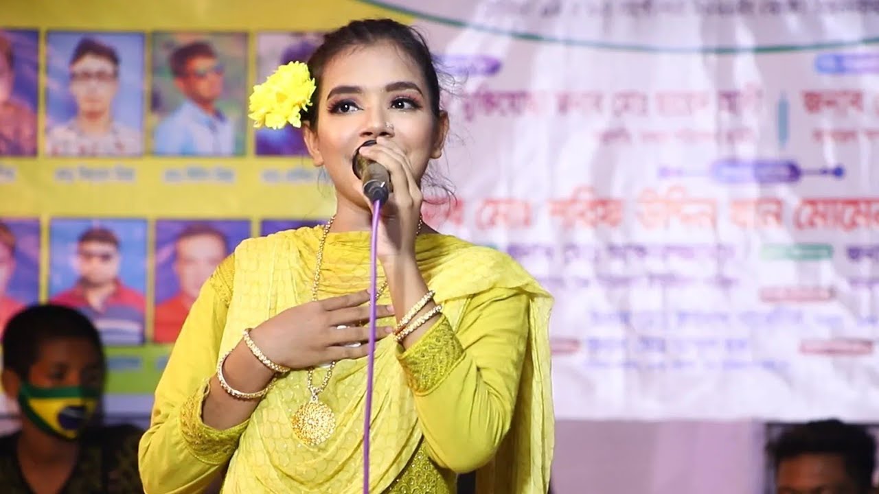 ১ গানে ৫০ হাজার টাকা পেলো সিমা 😱 | একটা এস্কের বাতি জালাইয়া দে | Sima ...