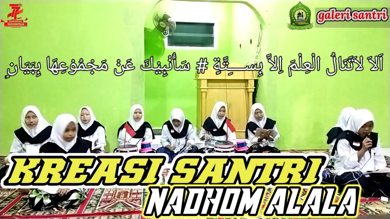 kreasi santri lalaran nadhom alala #nadhomalala - YouTube