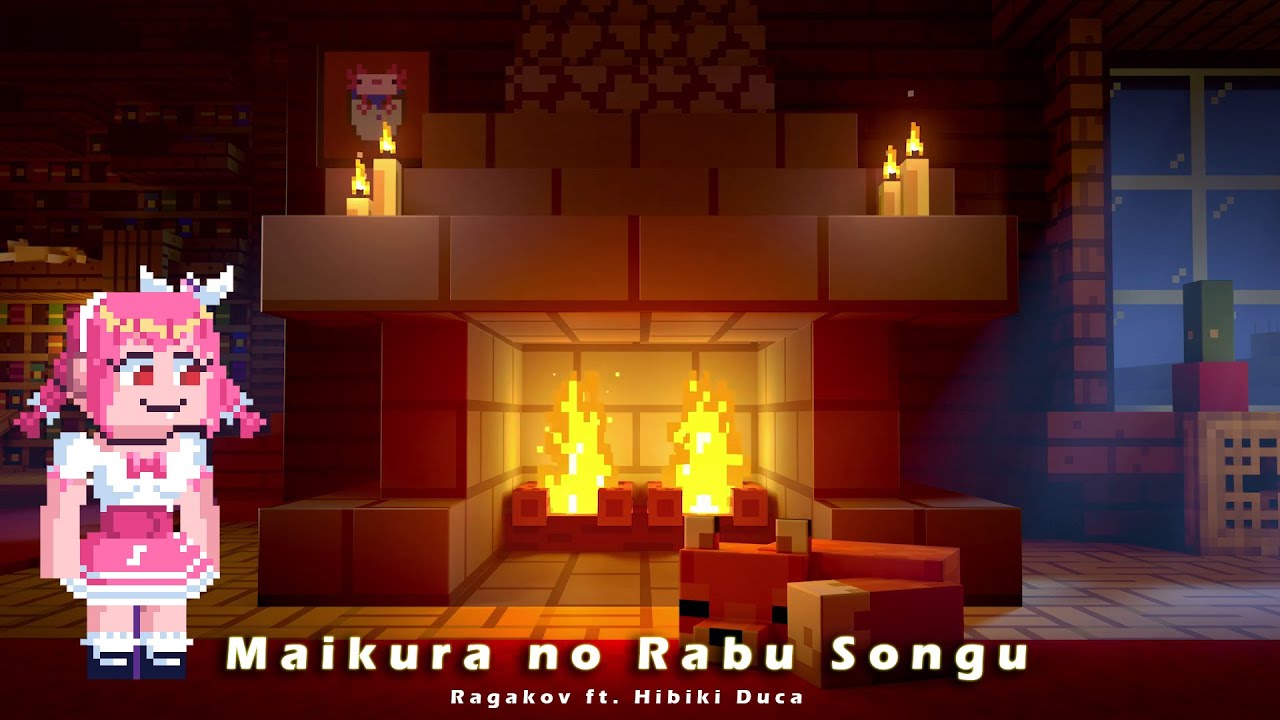 [ORIGINAL] マイクラのラブソング (Maikura no Rabu Songu) [Minecraft Love Song ...