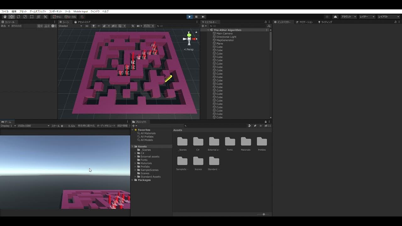 Finding the shortest path between two points in a maze using the A* ...