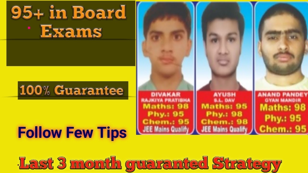 How to score 99+ marks in mathematics board exam - YouTube